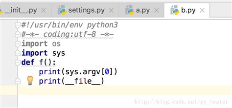 Python获取程序执行文件路径方法python 打印出当前执行case 的路径 Csdn博客