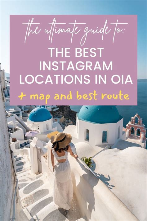 Instagram Spots Oia Best Photo Spots In Oia Oia Santorini Photo
