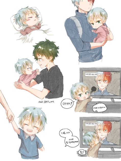 130 Mpreg Ideas Hero Academia Characters My Hero Academia Manga My