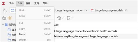 Zotero 7 Cant Add Citation After 7 0 0 Beta 70 D654daae2 Update Zotero Forums
