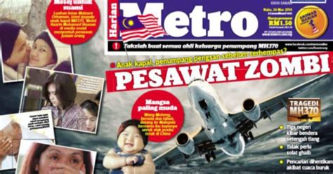 Mak Cak Cepat Berubah Emosi Harian Metro
