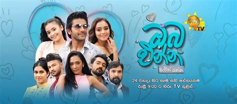 Itn Sri Lanka Itn Sri Lanka Added A New Photo