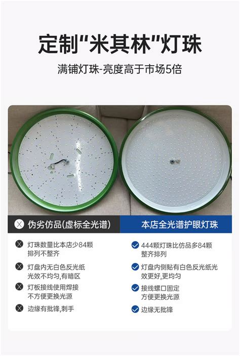 可位移餐厅灯法式奶油风餐桌现代简约包豪斯led摇臂复古飞碟吊灯 阿里巴巴
