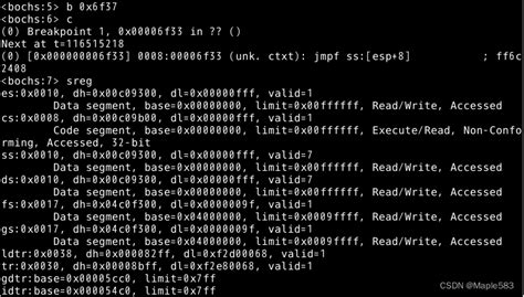 课堂练习3 4：进程的切换 第1关 第一次进程切换过程分析 csdn博客