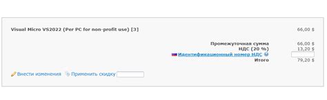 Вопрос про Ide Песочница Раздел для новичков