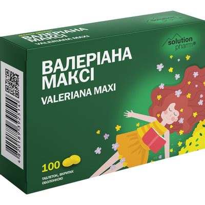 Валеріана максі табл. в/о 30мг №100 Solution Pharm (4820189392514 ...
