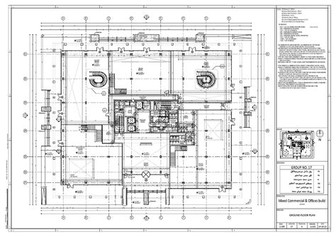 Administration Building Design And Working Behance