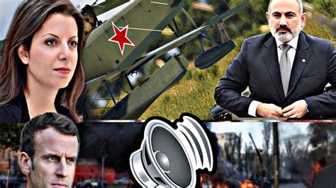 Ռուբեն Վարդանյանի մասին գաղտնի լուր Գործակալի ուդոն Youtube