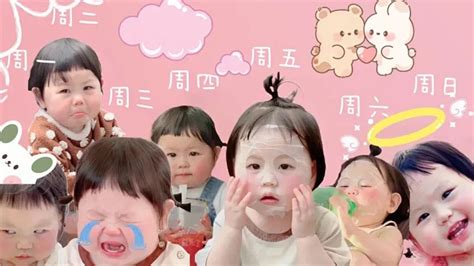 摇一摇打工人壁纸 花瓣网