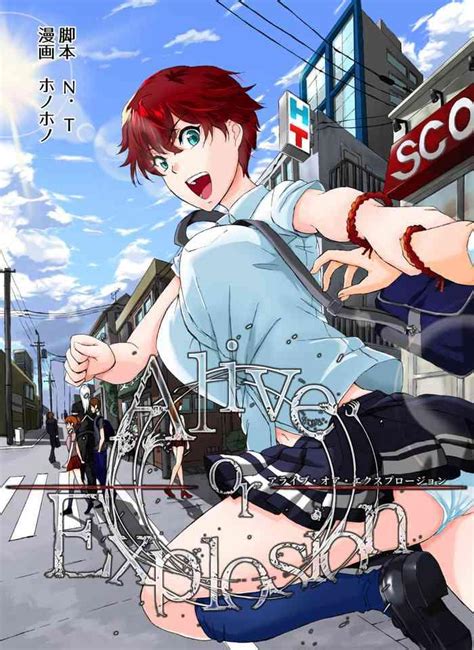 Porno Alive Or Explosion Original Hentai Brunettes Qhentai Net