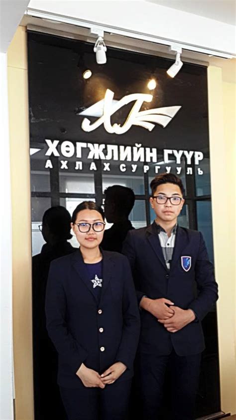 Хөгжлийн Гүүр Та бүхэн бидэнтэй нэгдээрэй Бид ирээдүйн баялаг бүтээгчид Facebook