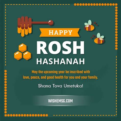 Ra Sha Shana How To Wish Your Jewish Friends A Happy Rosh Hashanah