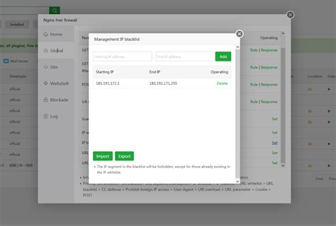 Third Party Plug In For AaPanel Nginx Free Firewall Page AaPanel Free Hosting Control