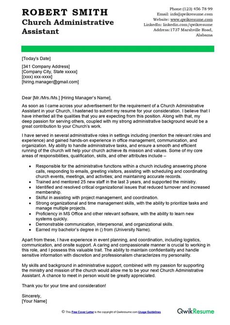 Church Administrative Assistant Cover Letter Examples Qwikresume