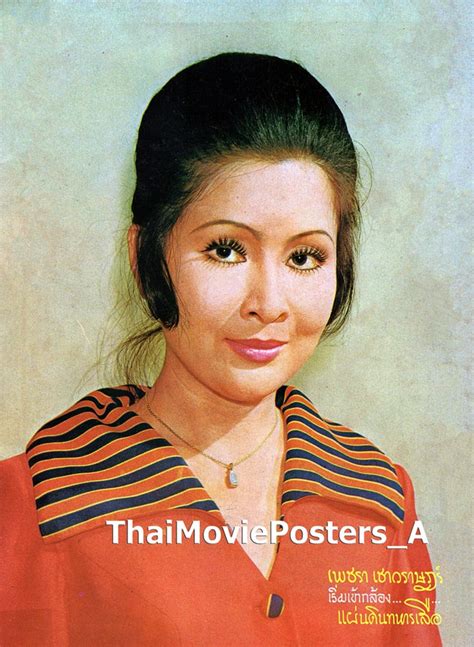 เพชรา เชาวราษฎร์ Thai Movie Posters