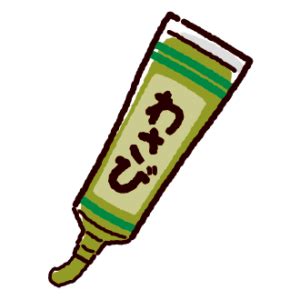 わさびのイラストチューブ2カット イラストくん