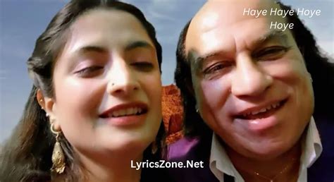 Akh Ladi Bado Badi Lyrics Original Song Lyrics Zone