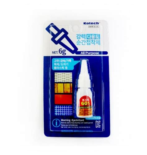 5초 강력 쇠 철 가죽 돌 붙이는 본드 가죽용 순간 접착제 깨진 도기 목재용 도자기 플라스틱 접착 티몬