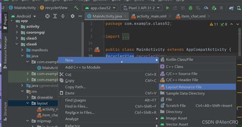 android 上拉，下拉刷新。recyclerview的使用（最后附完整代码） android recyclerview 下拉刷新 csdn博客