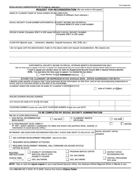 Form Ssa 561 U2 Request For Reconsideration Form Printable Pdf Download