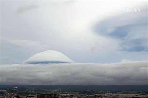 笠雲 ブログ左富士写真館 楽天ブログ