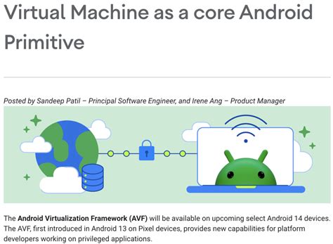 android开发团队宣布将avf虚拟机作为android原语 东方安全