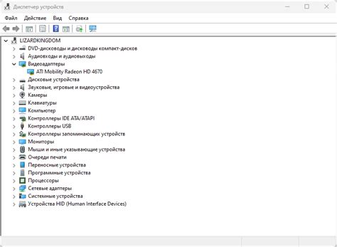 microsoft basic render driver instead of my videocard