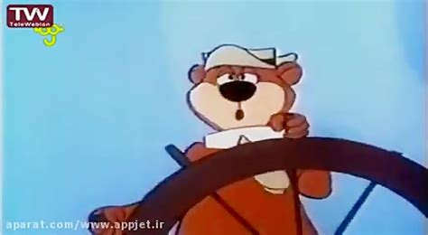 کارتون یوگی و دوستان قسمت 10