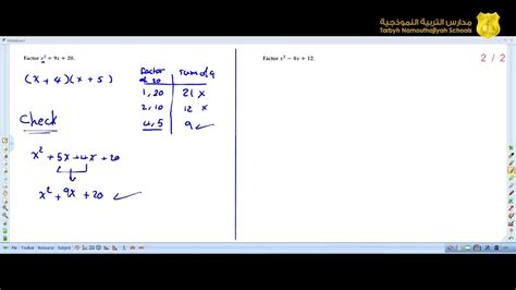 Tnis Mathematics Grade 8 Week 9 L6 Factoring Quadratic Trinomial Youtube