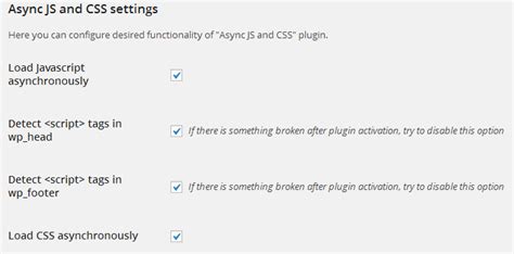 JavaScriptやCSSを非同期ロードしてサイトを高速化してくれるWordPressプラグインAsync JS and CSS