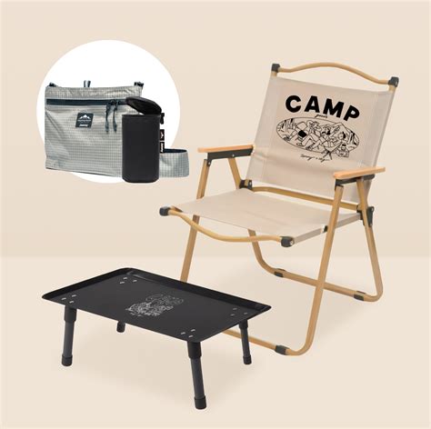 타임 투 고 캠핑🏕 감성과 Jammy를 더할 캠핑 굿즈 모음 Jammy