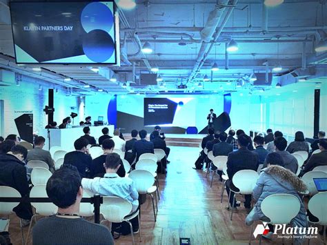 카카오 블록체인 계열사 그라운드x 6월말 메인넷 출시 플래텀