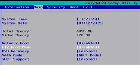 Cara Mengaktifkan Tombol F12 Boot Menu Pada Laptop Acer Komputerima Cara Mengaktifkan Tombol F12 Boot Menu Pada Laptop Acer Komputerima