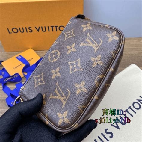 雅萱二手 Lv 路易威登 Pochette 老花 迷你 Mini 麻將包 零錢包 手拿包 M58009 現貨免運 Yahoo奇摩拍賣