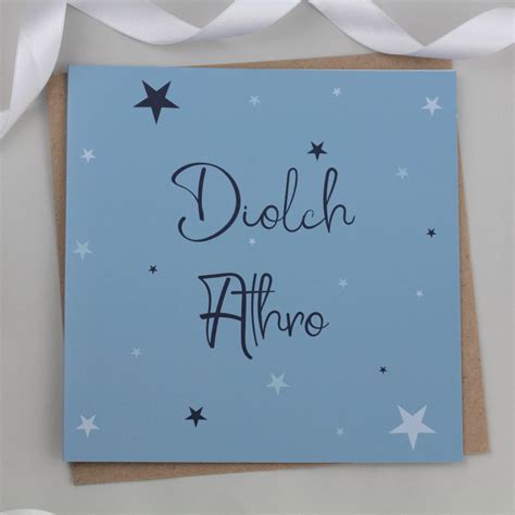 Cerdyn Diolch Athro Welsh Thank You Teacher Card Blue Starry