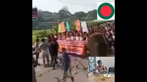 আমার ভাইয়ের রক্ত বৃথা যেতে দেব না। News Bangla Bd Shorts Youtube