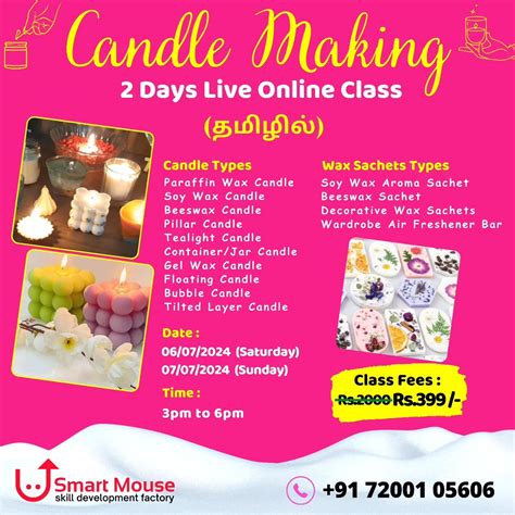 Candle Making Class Candle Making Online Class Smart Mouse