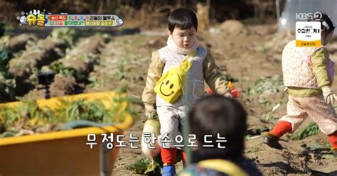 김준호 子 은우 장동민 딸 앞에서 멋짐 폭발… 무 한 손으로 드는 남자 슈돌