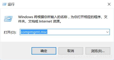 Mysql安装，starting The Server报错mysqlstarting The Server错误 Csdn博客