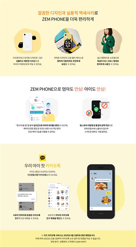 제품라인업 사업소개 주식회사 에이엘티