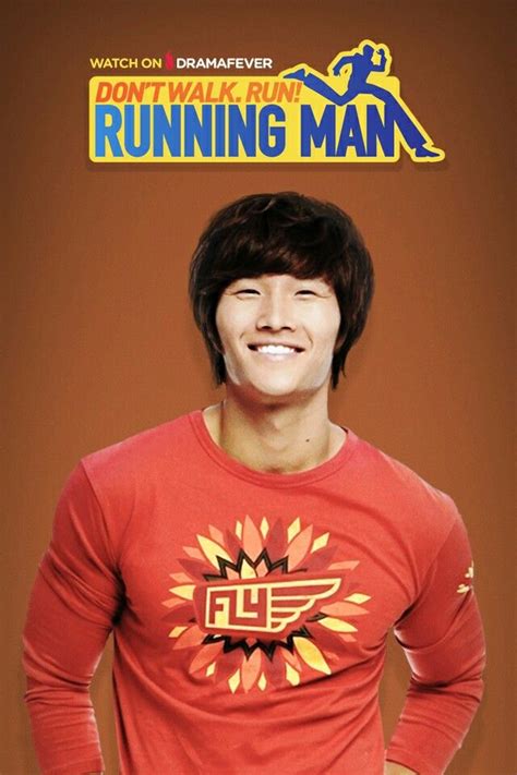 Kim Jong Kook Running Man Running Man Korea Running Man Cast