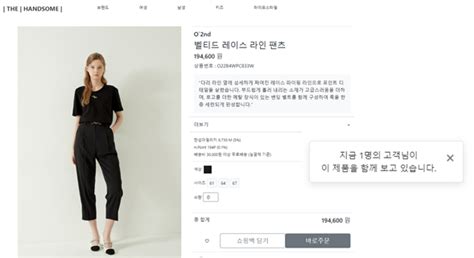 GitHub smc Hyundai ITE Spring Midterm Project Spring을 활용한 인터넷 쇼핑몰 개발
