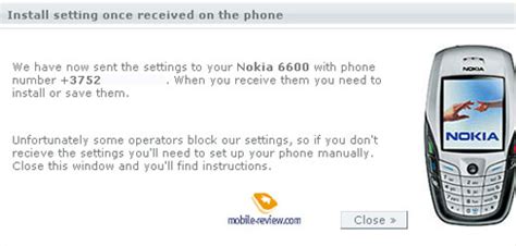 Mobile Удаленная синхронизация мобильных телефонов Технология Syncml