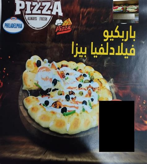 Shahul Hameed Posted On Linkedin