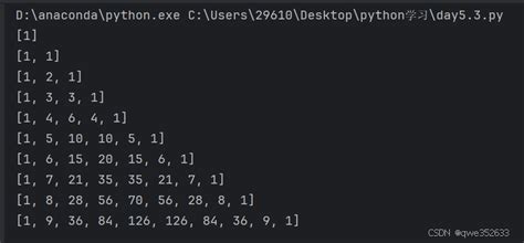 Python 列表练习编写程序 模拟列表count的方法 用python 以及正常运行的测试情况。 Csdn博客 Python 列表练习编写程序 模拟列表count的方法 用python 以及正常运行的测试情况。 Csdn博客