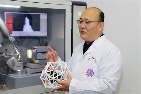 南开大学，science 1！ 元素有机化学全国重点实验室