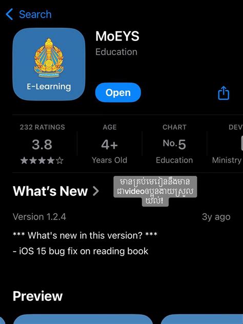Kru Dymong លោកគ្រូឌីម៉ង់ Added Kru Dymong លោកគ្រូឌីម៉ង់