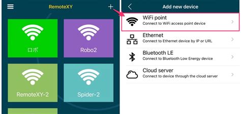 【arduino】wi Fiモジュールesp 01を使いarduinoをスマホ「remotexyアプリ」で操作してみる！ Esp8266esp 01hc 05hc 06など