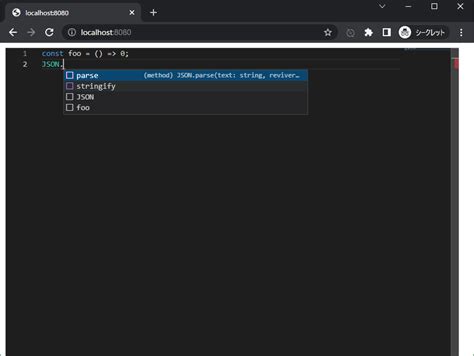 Monaco Editor Mikoto