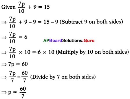 AP Board Th Class Maths Solutions Chapter Simple Equations Ex AP Board Solutions